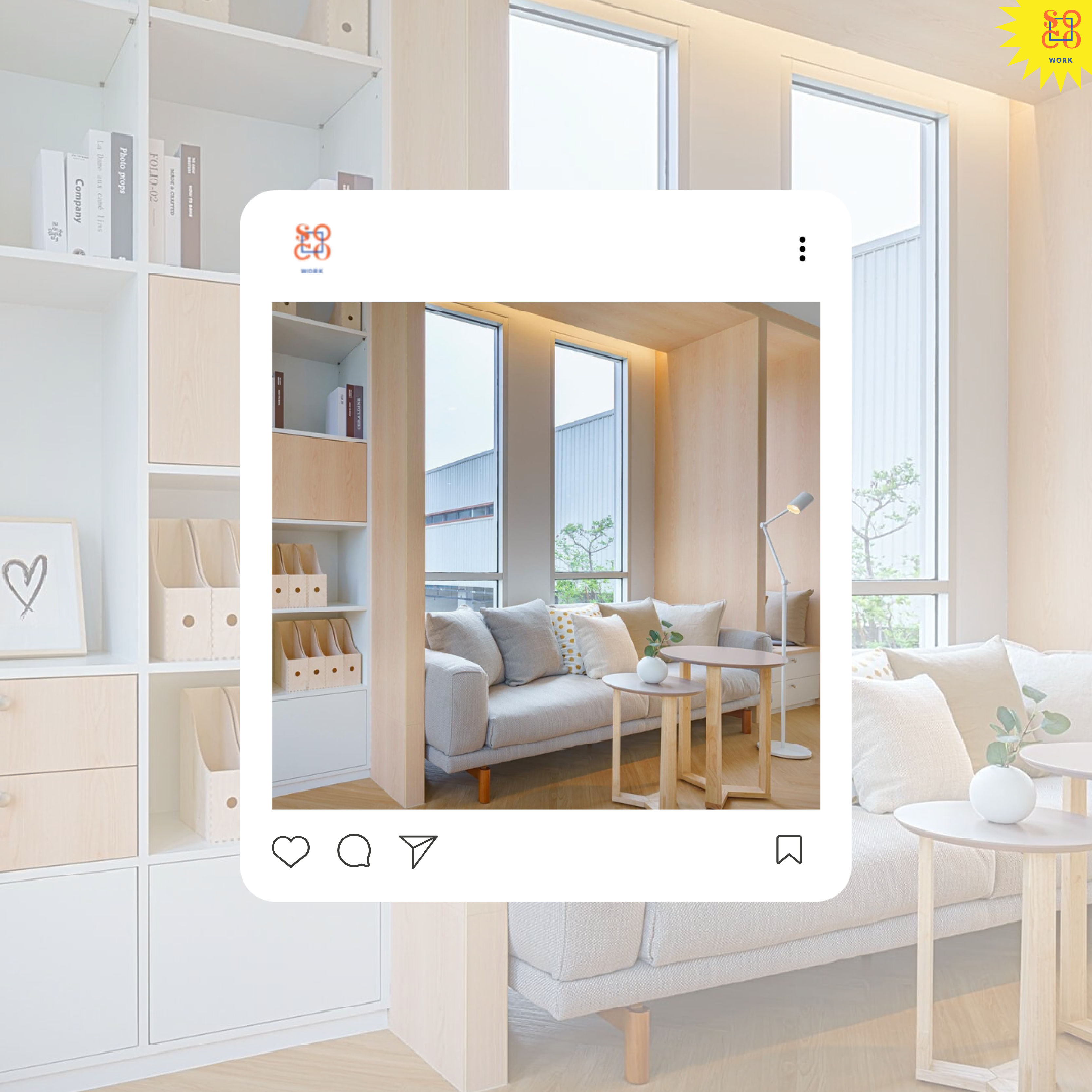 #FutureOffice กับการดีไซน์ที่ให้ความรู้สึกเหมือนทำงานที่บ้าน